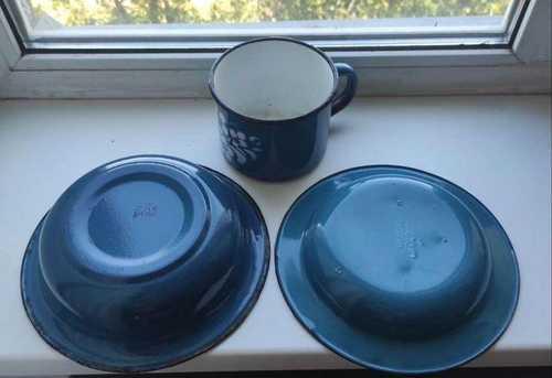 Посуда эмалированная синяя. СССР