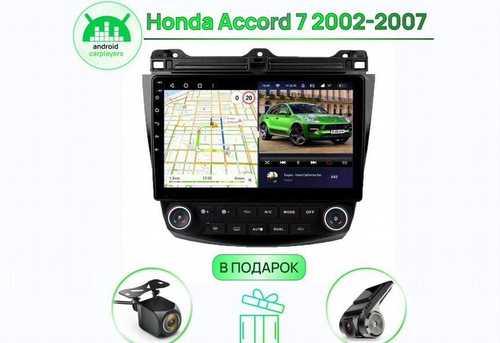 Магнитола 2.32 Honda Accord 7 2002-2007 Андроид