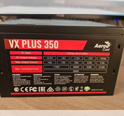 Aerocool vx 350 plus