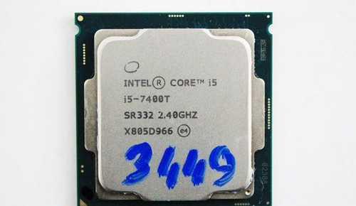 Процессор 1151 intel core i5 7400T (4x2.40 GHz)