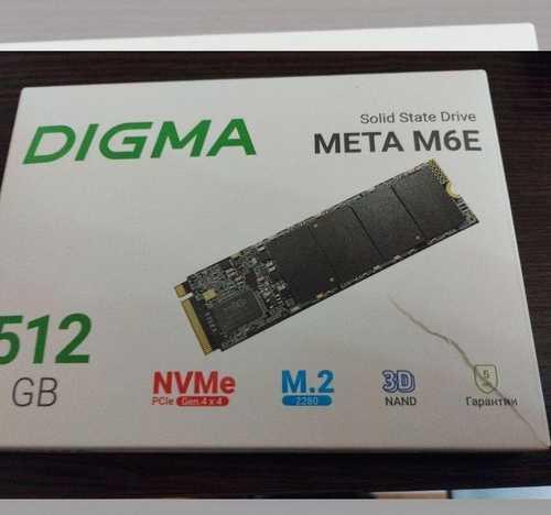 Ssd m2 nvme 512gb Digma