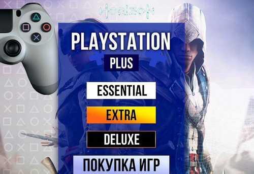 PS Plus Deluxe Extra + EA play с играми +