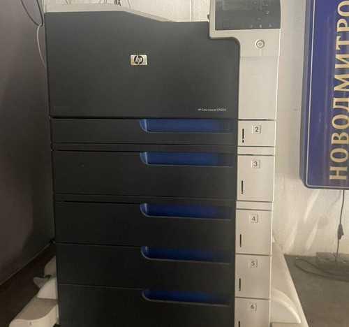 Принтер HP Color LaserJet Enterprise CP5525xh