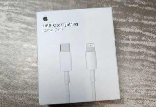Провод iPhone Type-C to Lightning