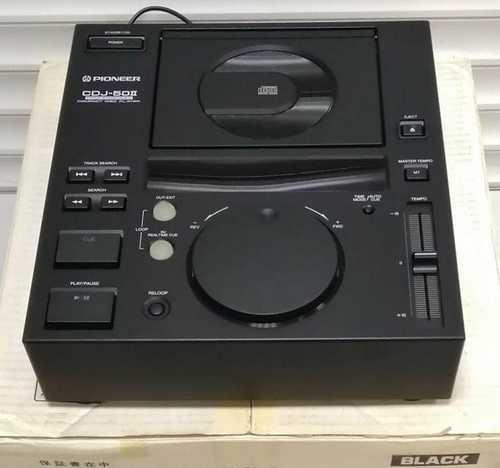 CD проигрыватель Pioneer CDJ-50II