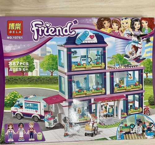 Конструктор lego Friends 41318 Больница (аналог)