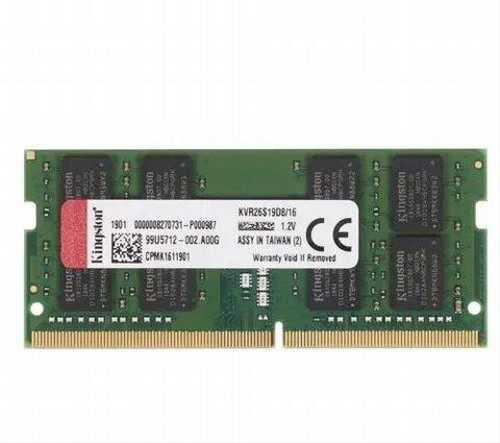 Оперативная память sodimm Kingston valueram KVR26S