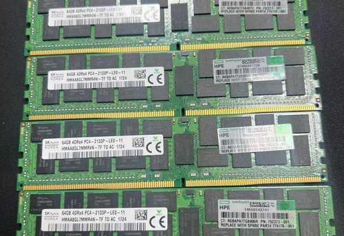 Серверная память 64 Gb DDR4 2133 HPE (SK Hynix)