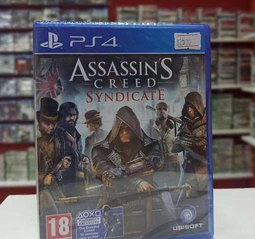 Assassins creed syndicate для ps4