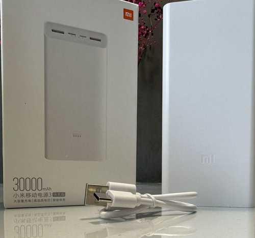 Powerbank xiaomi 30000mah