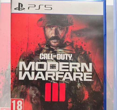 Call of duty modern warfare 3 ps5