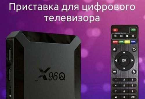 TV приставка vontar X96Q, 4 + 64 гб