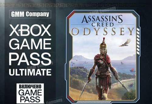 Подписка Xbox Game Pass Ultimate + AC Odyssey