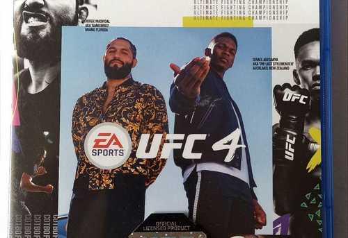UFC 4 диск