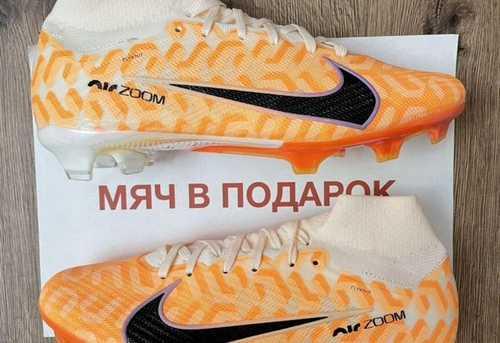 Бутсы Nike mercurial air zoom vapor 15 2024