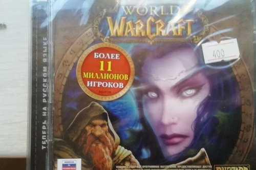 Cd диск World of Warcraft