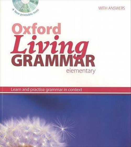 Oxford Living Grammar Elementary