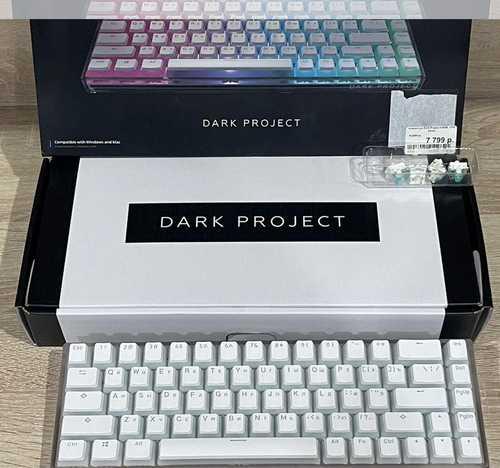 Механическая клавиатура Dark Project KD68B