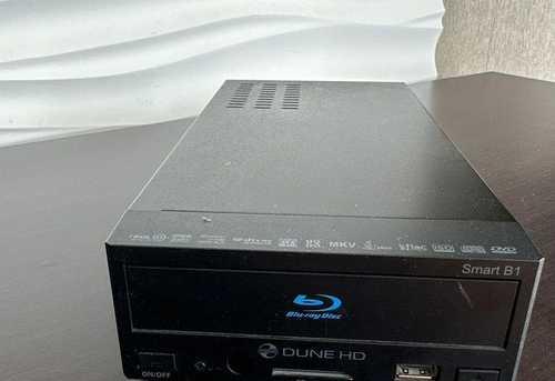 Медиплеер Dune HD SMART B1