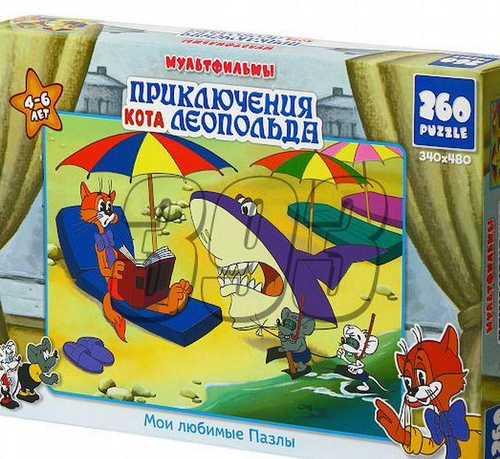 Пазл Кот Леопольд Акула (260 элементов) (35160)
