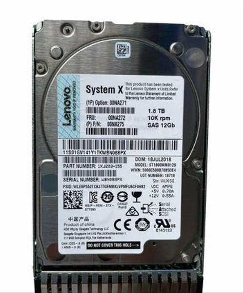 Жесткий диск Lenovo 1.8Tb 00NA272 00NA275 SAS 2.5