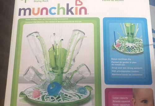 Munchkin Сушилка для бутылочек 0м+