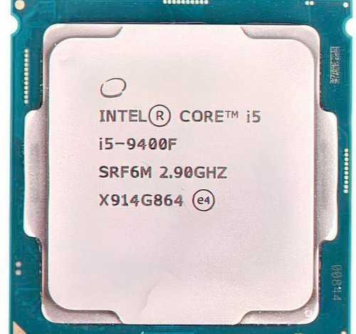 Процессор Intel Core i5 9400f