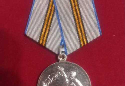 Медаль 75 лет победы
