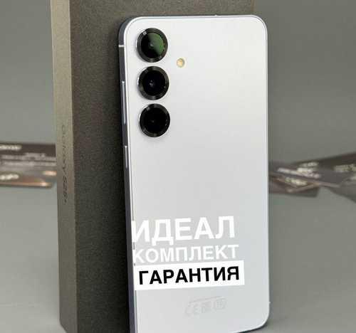 Samsung Galaxy S25 , 12/256 ГБ