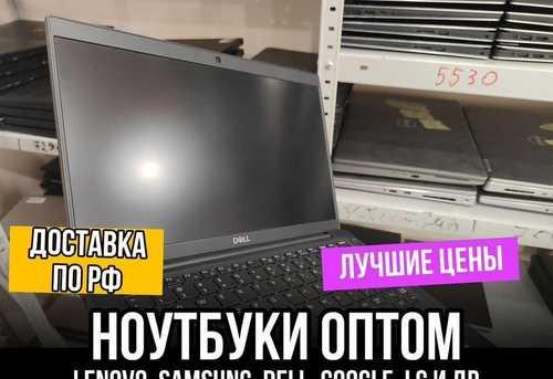 Dell Latitude 3300 256 гб оптом из США