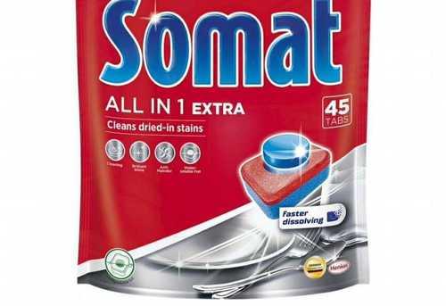 Таблетки для посудомоечной машины Somat 45 шт