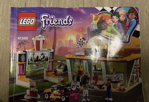 Lego Friends Передвижной ресторан (41349)