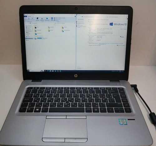 Ноутбук HP elitebook 850 G3 (Рассрочка / 6112)