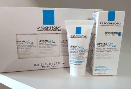 Lipikar baume Липикар бальзам La Roche Posay 15мл