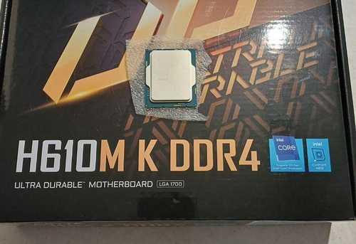 Связка на core i5 12400