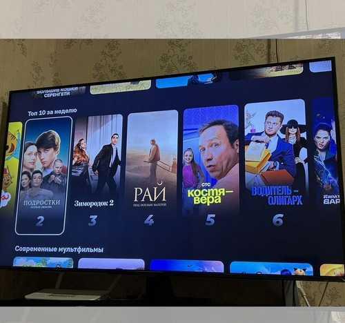 Телевизор samsung SMART tv 43