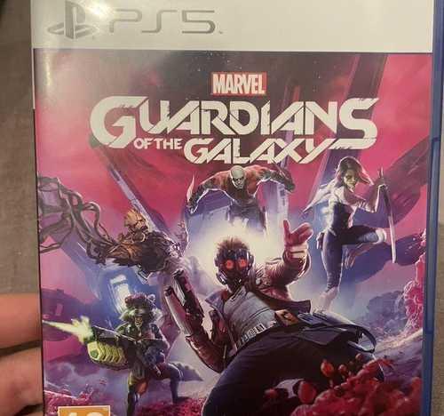 Guardians Of The Galaxy PS5