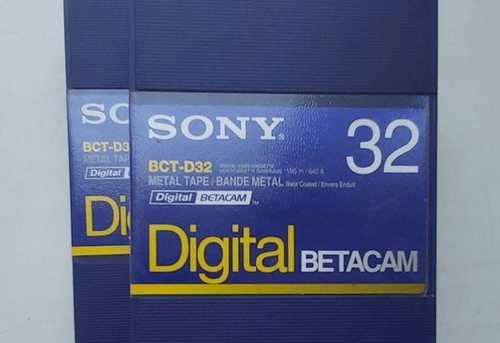 Видеокассета soni 32 Digital betacam