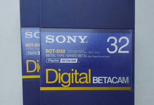 Видеокассета soni 32 Digital betacam