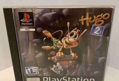 Hugo 2 - PlayStation 1