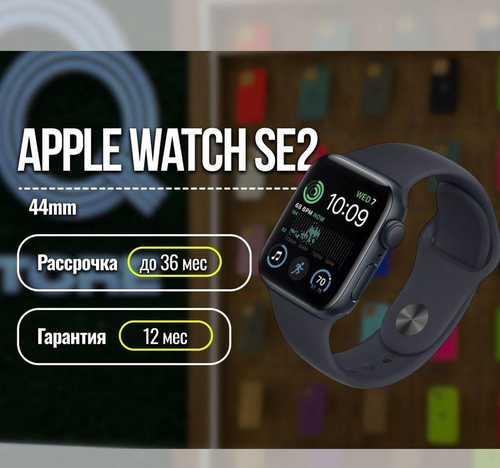 Apple watch SE 2 midnight 44mm