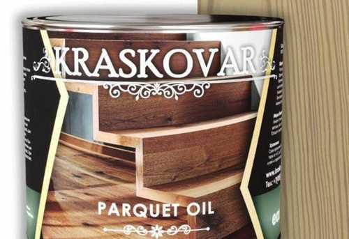 Масло Kraskovar Parquet oil ваниль 2,2л