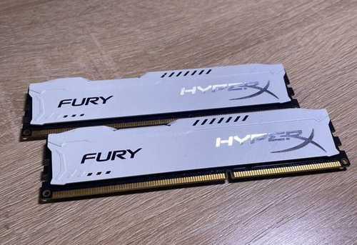 Kingston HyperX Fury White DDR3 2x4gb