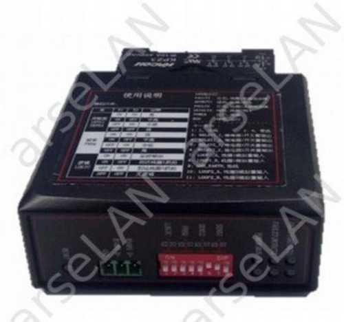 DS-TMG022