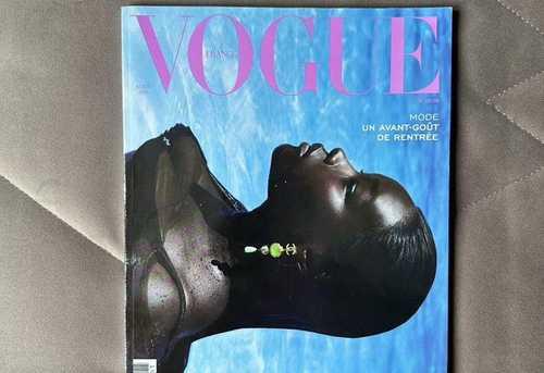 Vogue France 2023