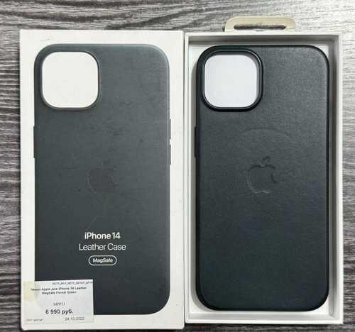 Оригинальный чехол Apple Leather Case iPhone 13/14