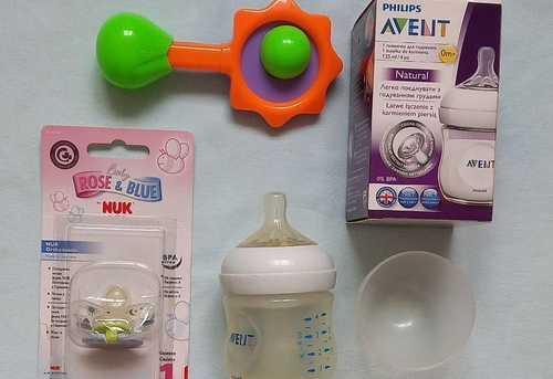 Бутылочка для кормления силиконовая Avent 0+