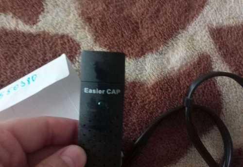 Easycap