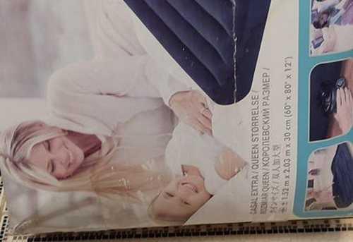 Надувной матрас двухспальный бу с насосом