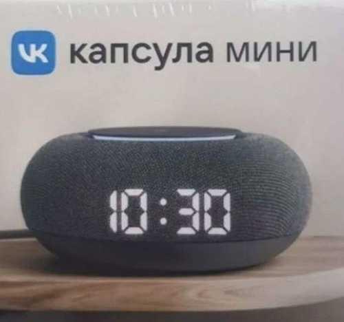 VK Капсула Мини